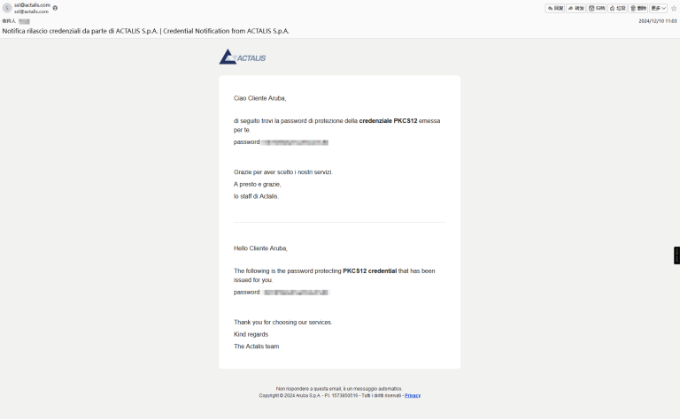 申请免费S/MIME邮箱个人证书 | 免费S/MIME证书 - Horace的小站
